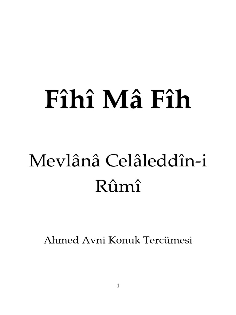 Fihi Ma Fih | PDF