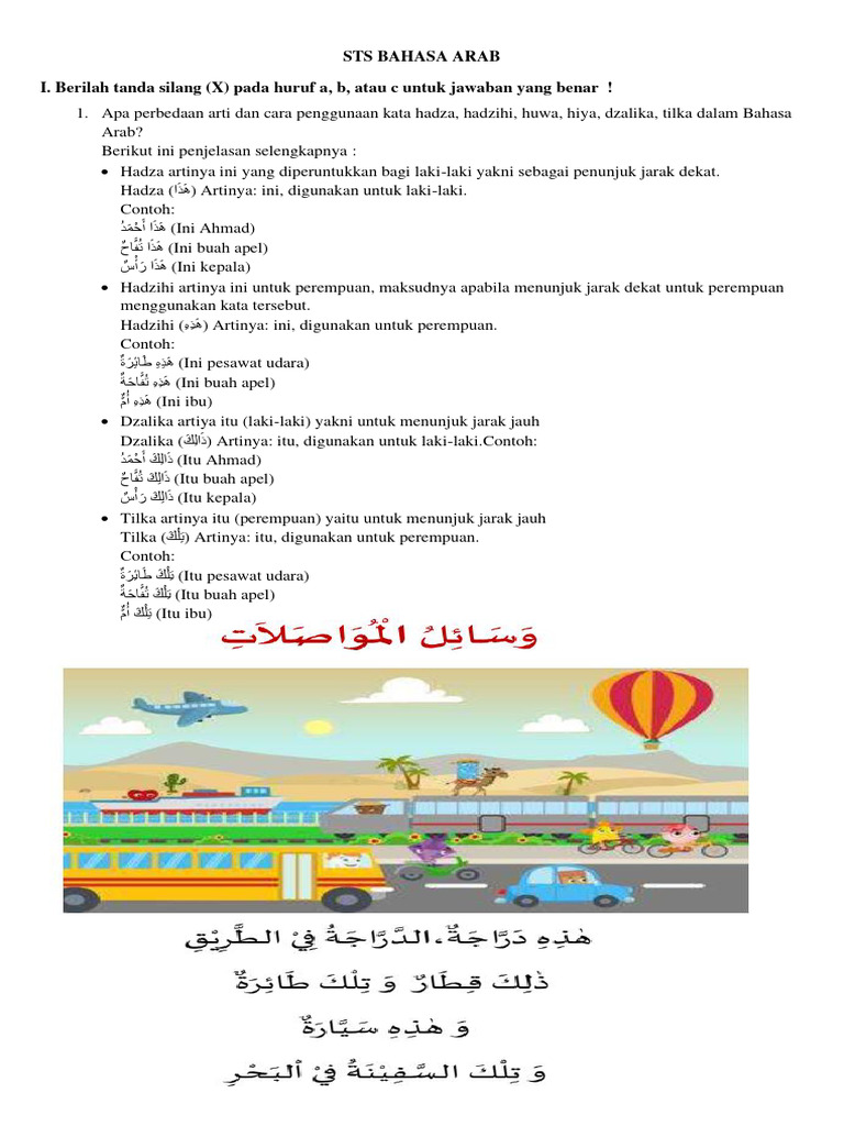 STS Bahasa Arab | PDF