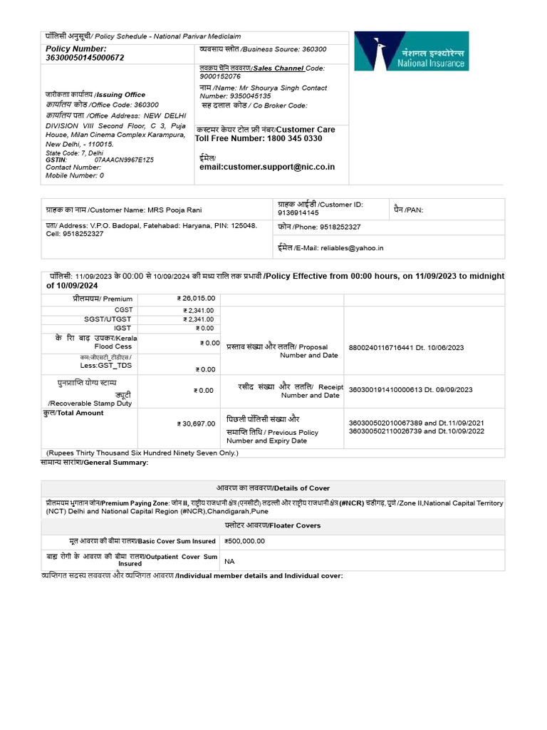 Mediclaim Parents | PDF