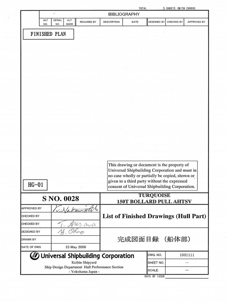 HG-01 1001111 List of Finished Drawings (Hull Part) | PDF