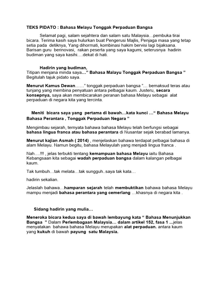 TEKS PIDATO Bahasa Melayu Tonggak Perpaduan | PDF