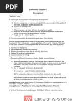 Sustainable Development Goals | PDF