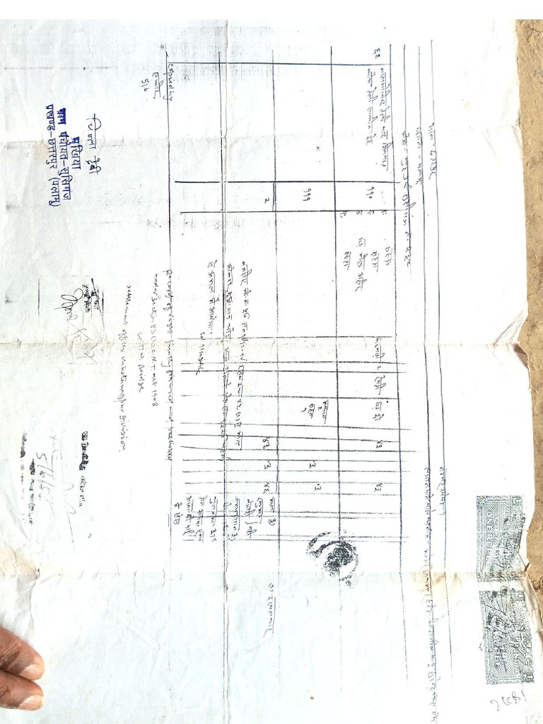 Png2pdf Compressed | PDF