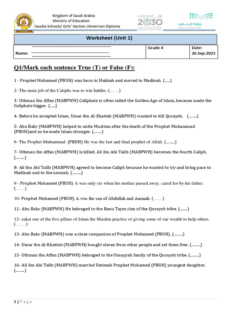 Unit 1 Grade 4 Worksheet | PDF | Muhammad | Umar