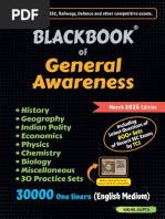 Computer Awareness by Arihant | PDF