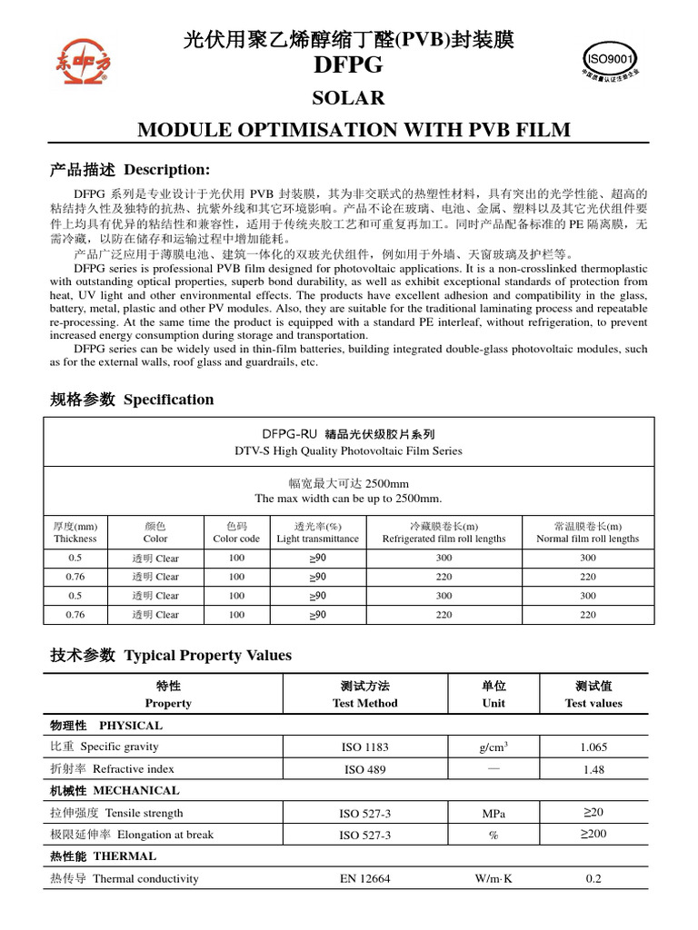 PVB Solar | PDF | Photovoltaics | Glass Applications