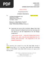 ICICI Cheque Book Request Letter | PDF
