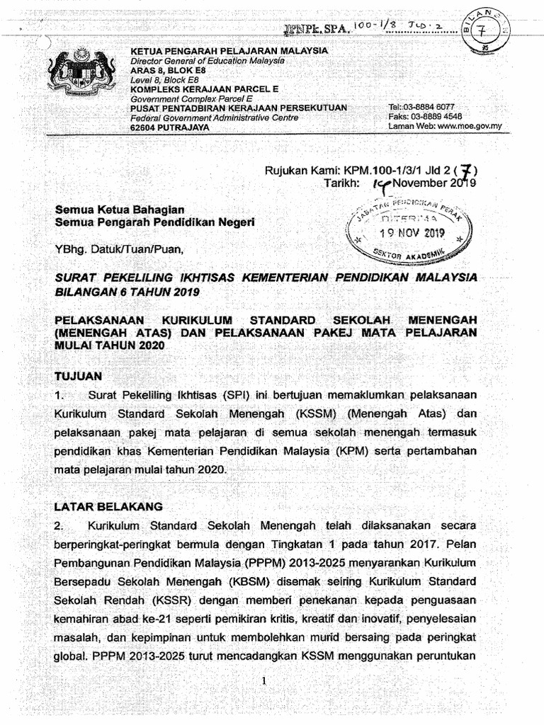 Surat Pekeliling Ikhtisas KPM Bilangan 6 Tahun 2019 | PDF