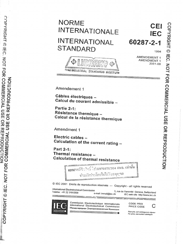 IEC 60287 2 1 (Amedment1) 2001 08 - E.cable Calc - Current Rating | PDF