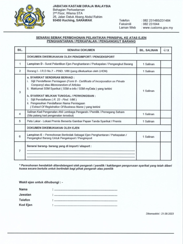 Checklist Kastam | PDF