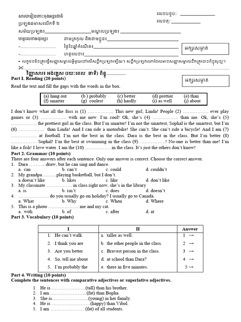 Semester 2 Test | PDF | Linguistics | Grammar