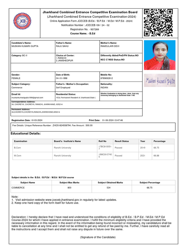 Jceceb Bed Application 937269 | PDF