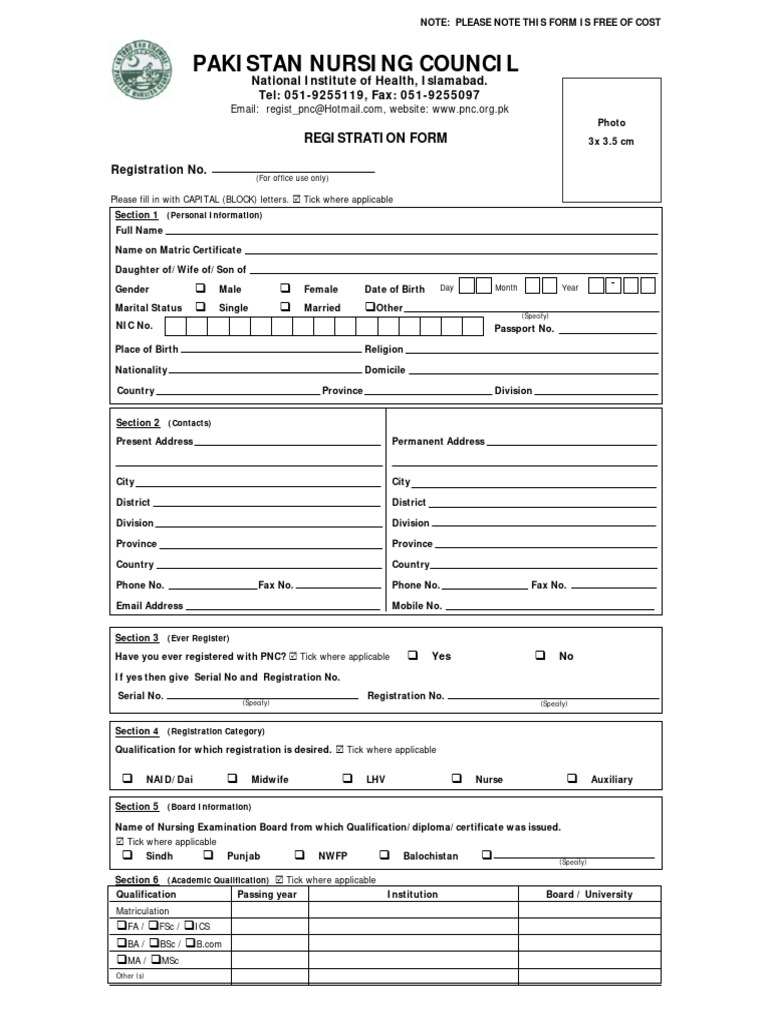 PNC Registration | PDF