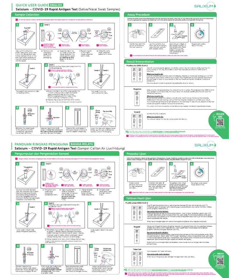 Quick User Guide 20210807 | PDF
