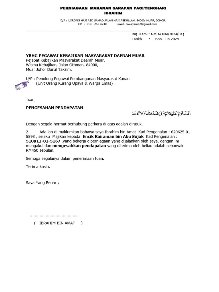 Surat Pengesahan Pendapatan - JKM | PDF