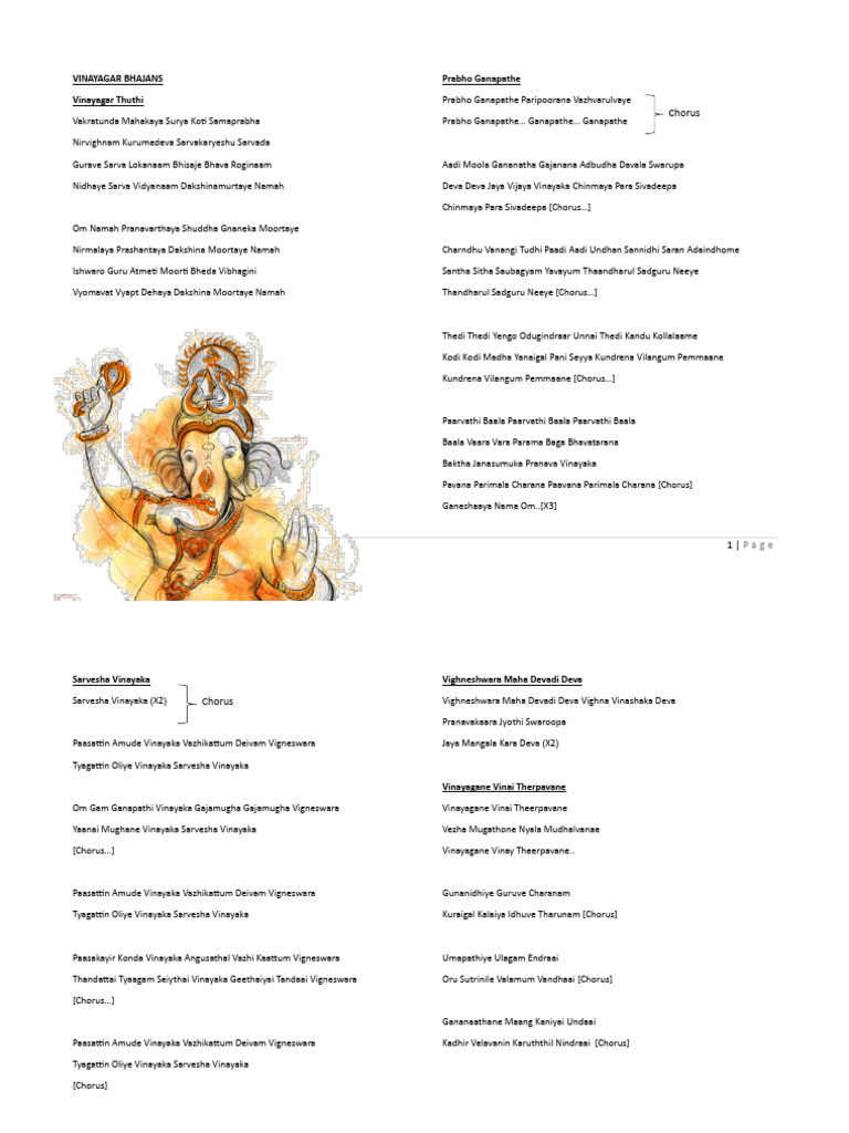 Bhajan S | PDF | Hindu Mythology | Hindu Deities