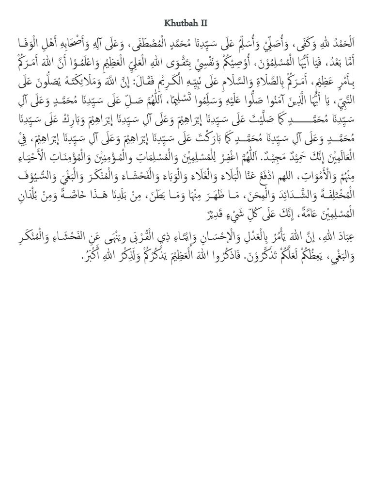 Khutbah I1 | PDF | Foreign Language Studies | Wellness