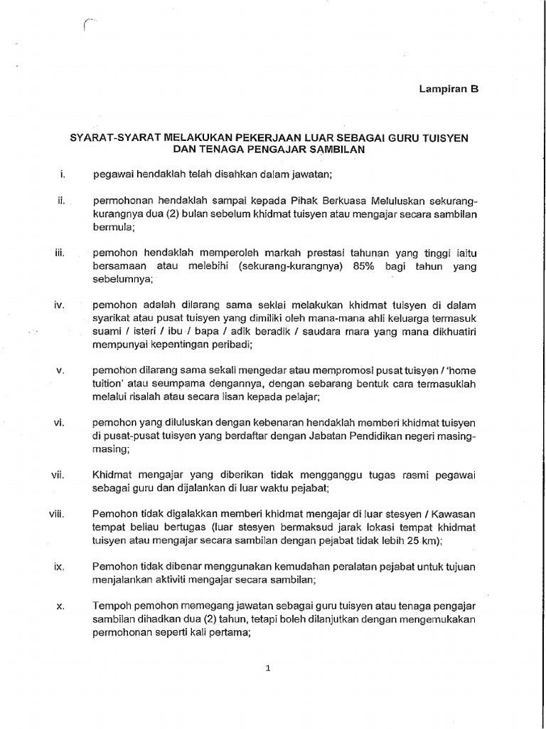 Borang Kerja Luar | PDF