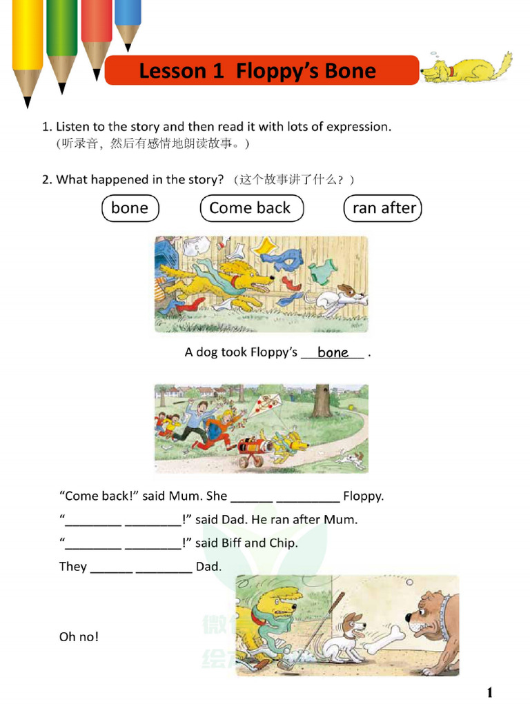 1-50 Floppy's Bone | PDF