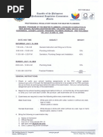 Application Letter DPWH | PDF