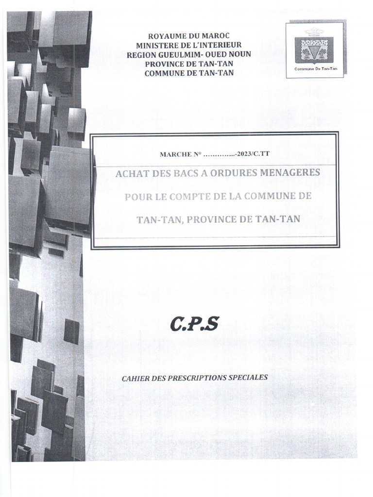 Cps | PDF