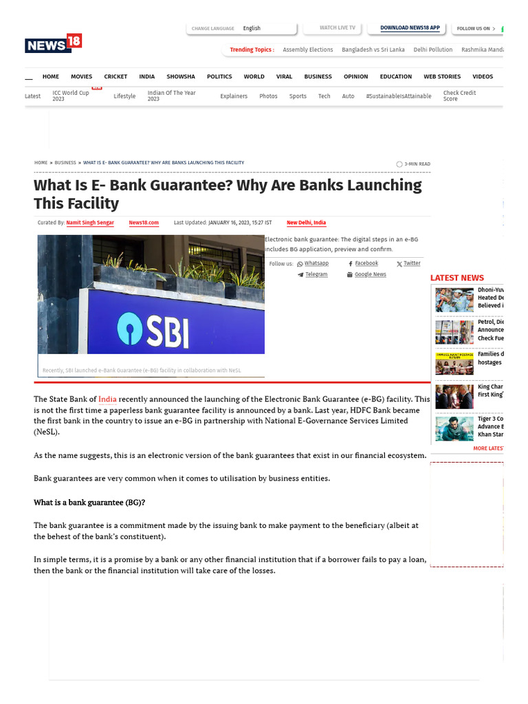 What Is E - Bank Guarantee - Why Are Banks Launching This Facility ...