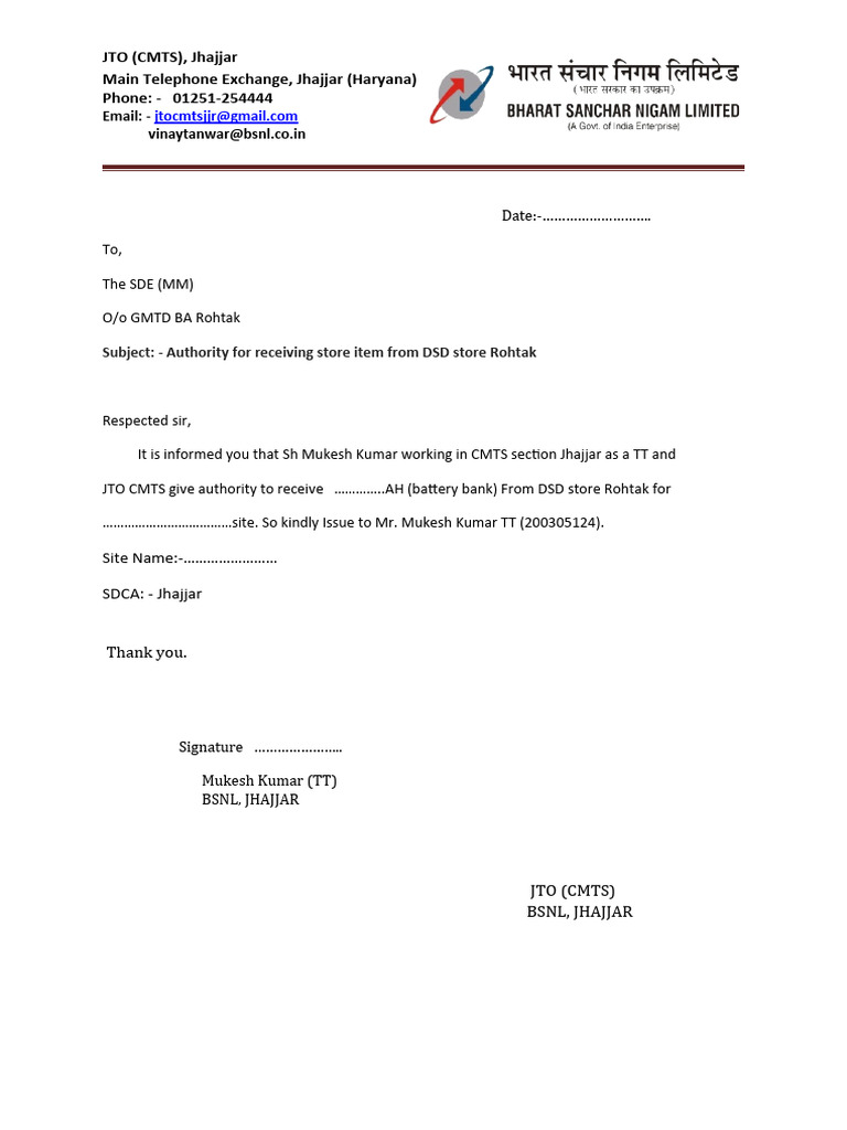 DSD Store Authority Mehrana Bts | PDF