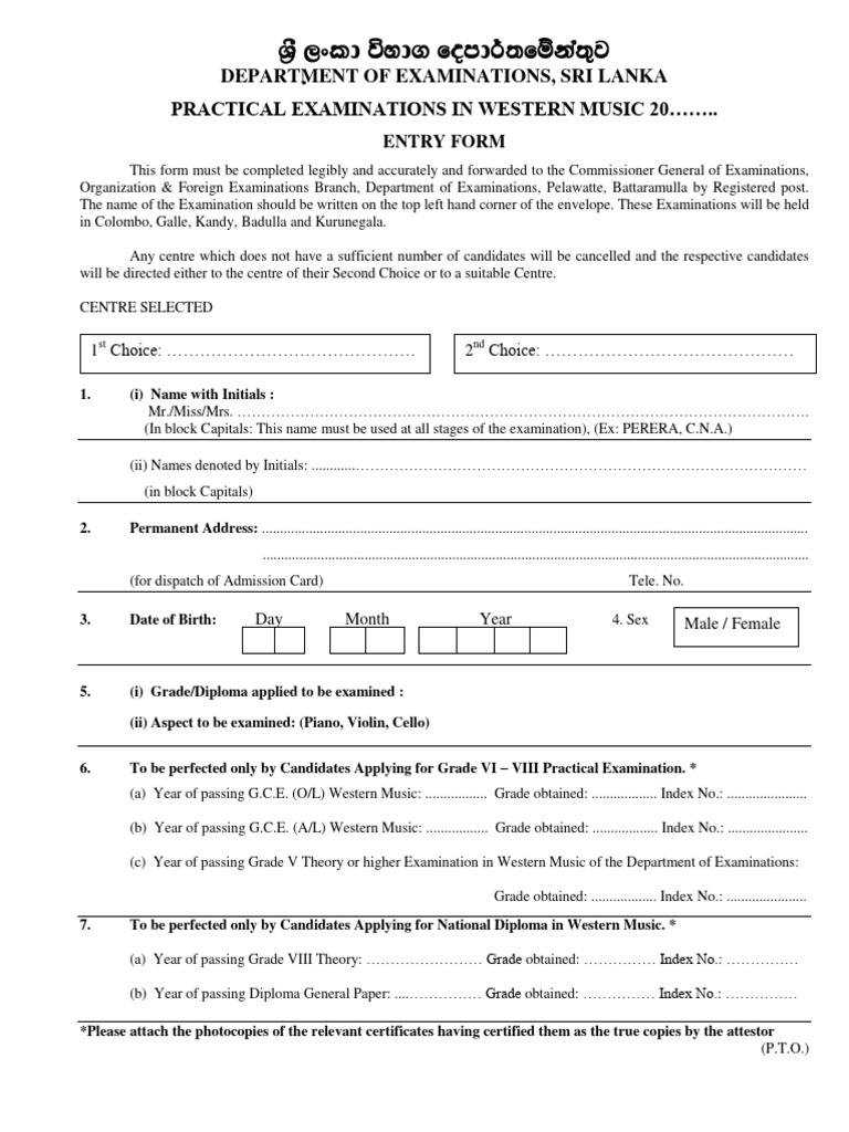 Application Form | PDF | Notary Public