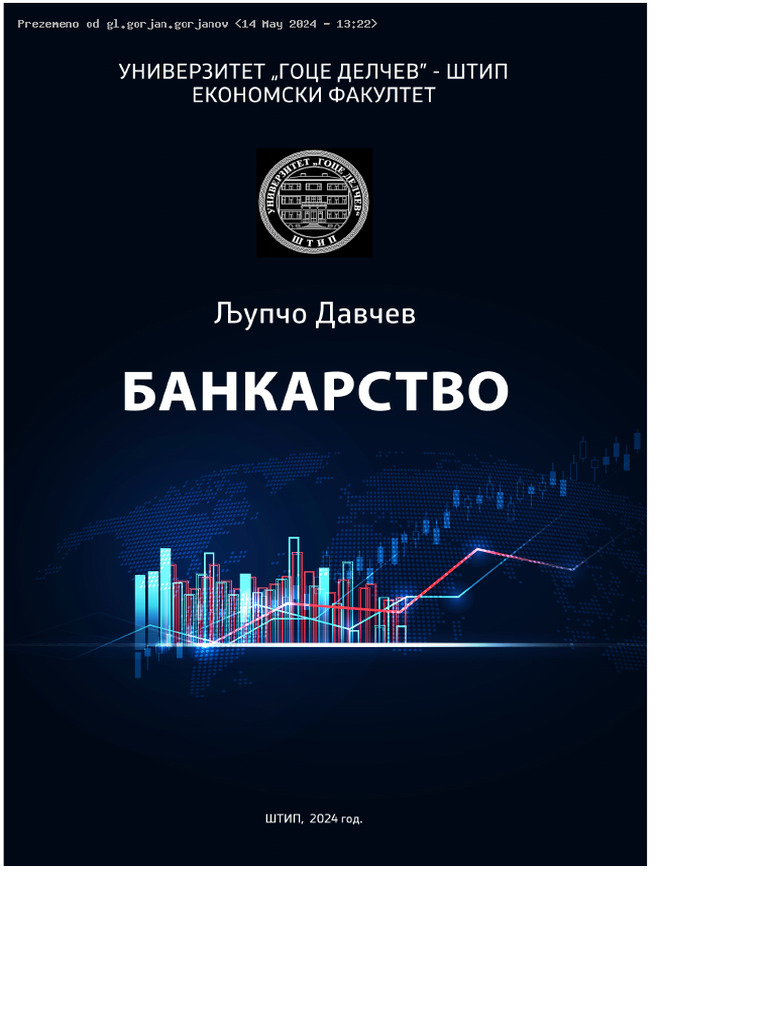 Bankarstvo | PDF