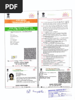 Aadhaar Card | PDF | Identity Document | Access Control