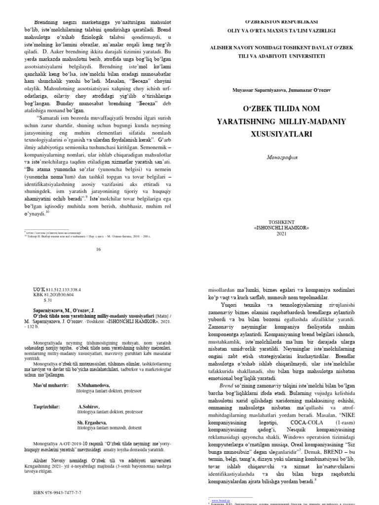 Saparniyozvanig 2-Kitob | PDF