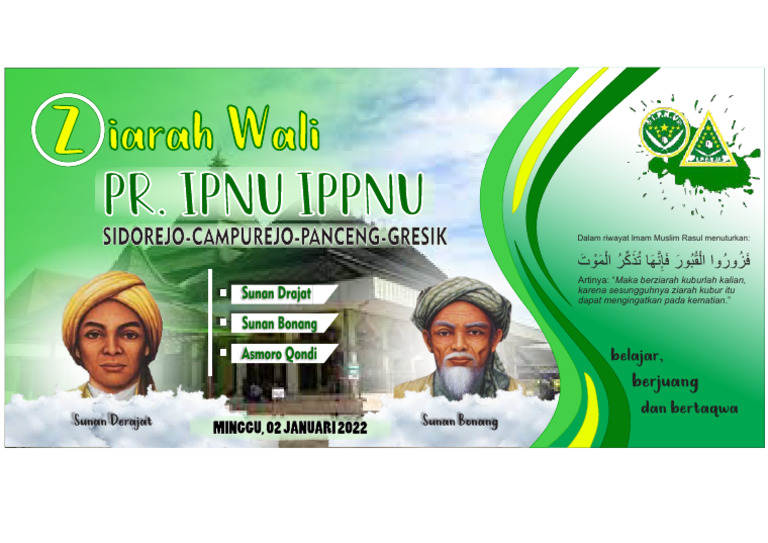 Banner Ziarah | PDF