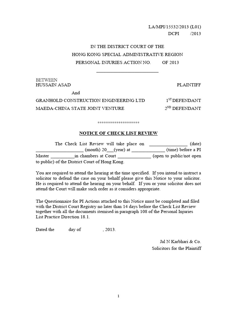 Notice For Checklist Review | PDF | Public Law | Judiciaries