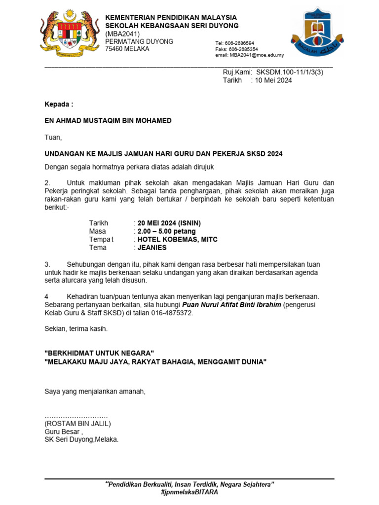 Surat Jemputan Hari Guru - Ada Letterhead | PDF