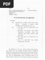 Earned Leave Surrender Application Form | PDF
