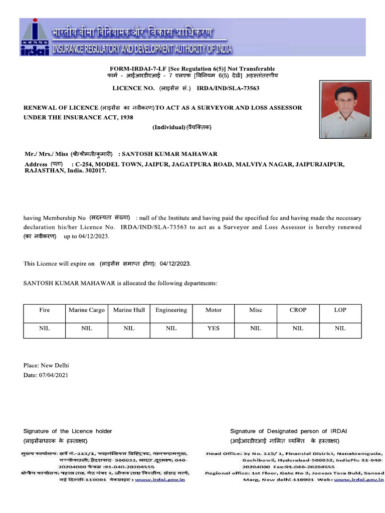 SLA NO-73563-IRDA LICENSE_compressed | PDF