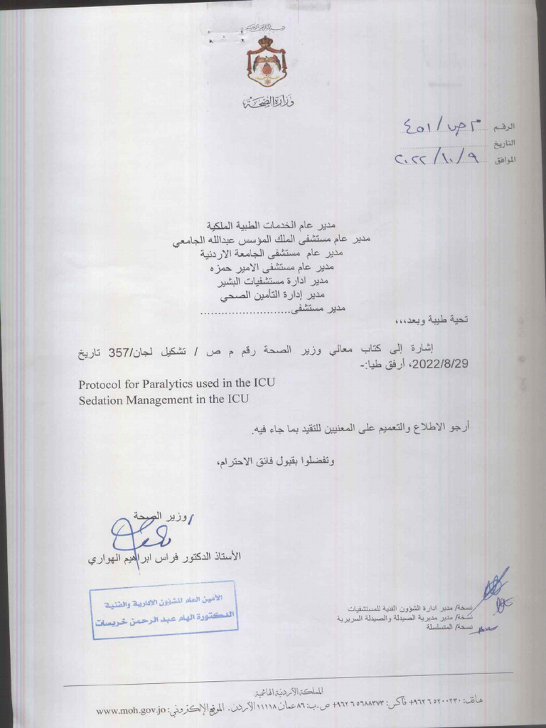 Protocols For Sedation Management and Paralytics Used in The ICU | PDF