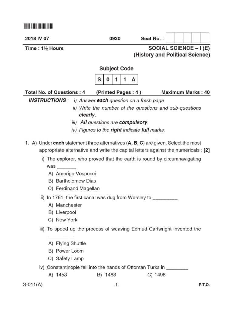 Social Science Exam Paper 2018 | PDF | Government