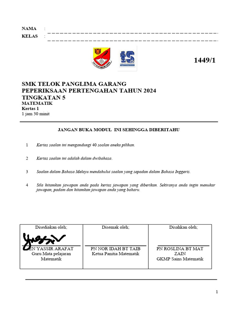 MM T5 - KERTAS 1 - SET 1 Yassir | PDF