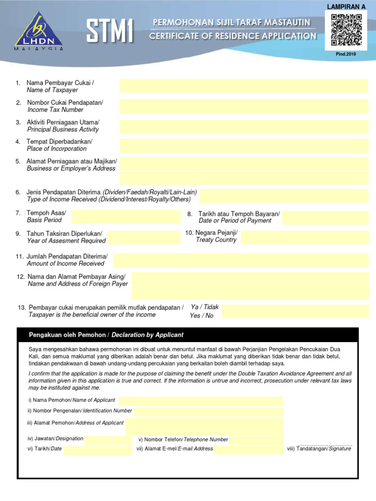 STM1_FORM | PDF | Taxes | Economies