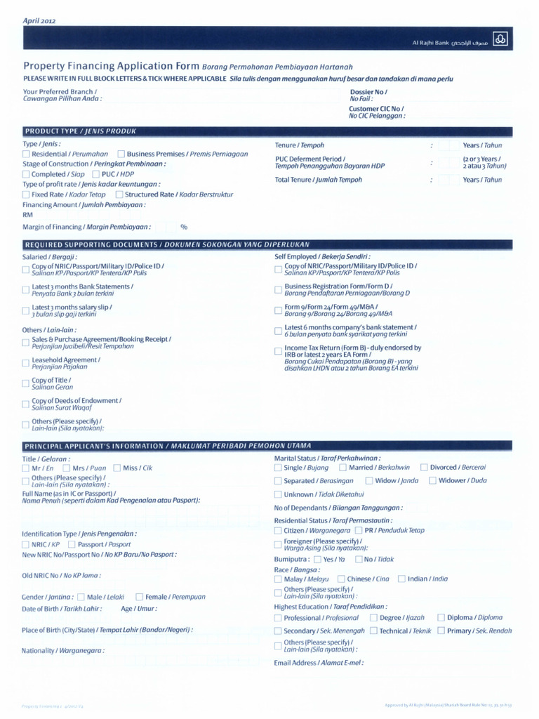 AlRajhi ApplicationForm | PDF