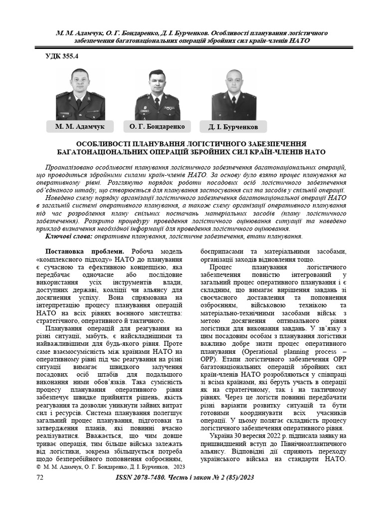 282546-Article Text-651257-1-10-20230621 | PDF