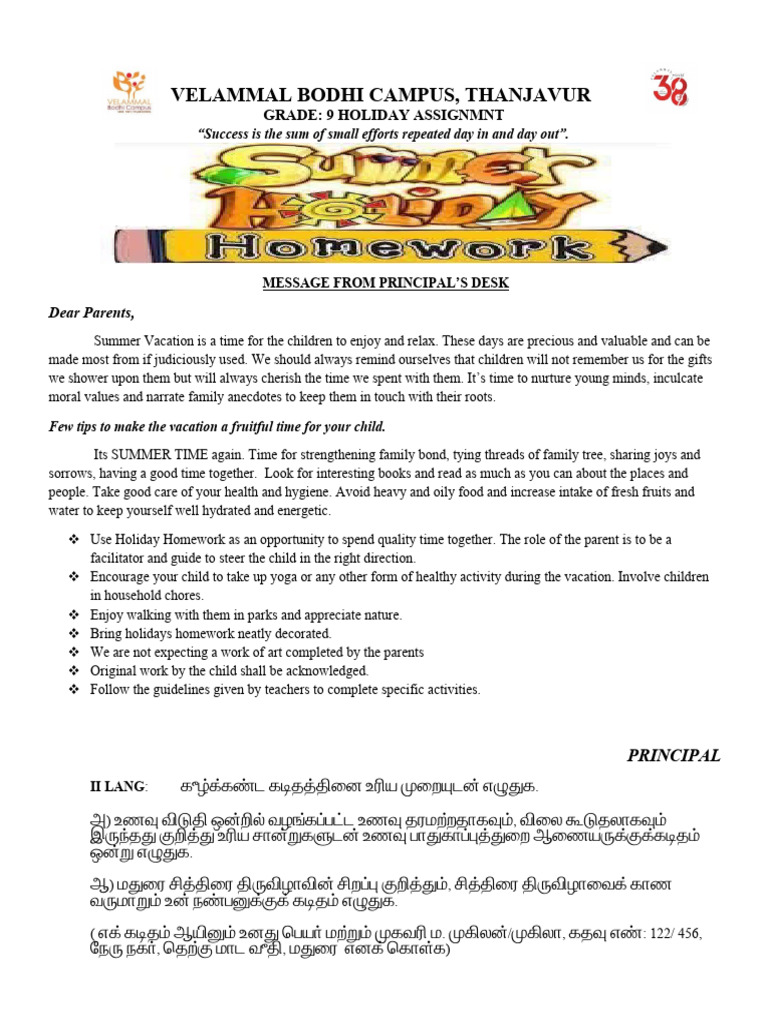 Gr.9 Holiday Assignment | PDF | Physics | Homework