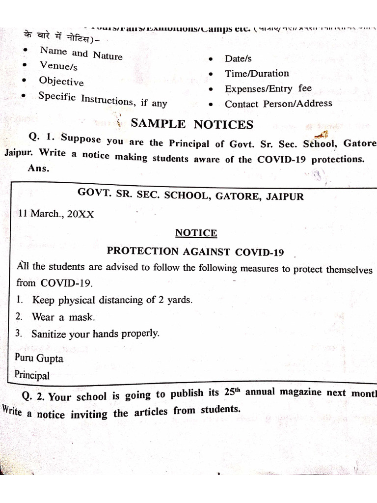 English Notice | PDF