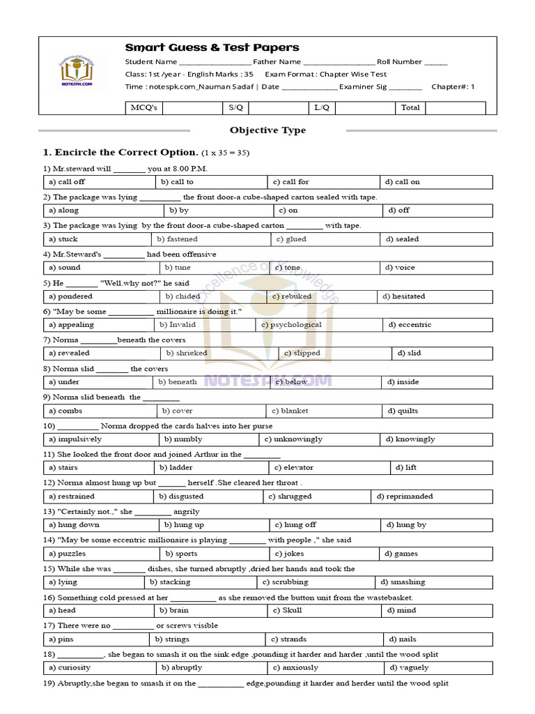 English MCQ Test Paper for 1st Year | PDF