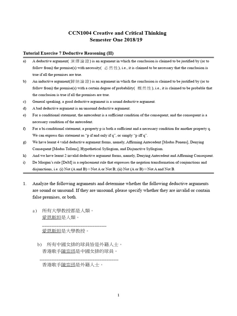 Tutorial_Exercise 7 | Download Free PDF | Deductive Reasoning | Argument