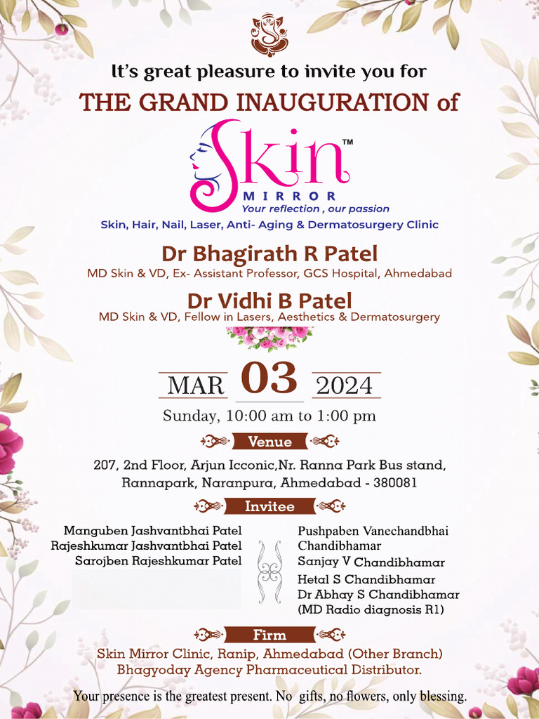 Skin Mirror - Invitation | PDF