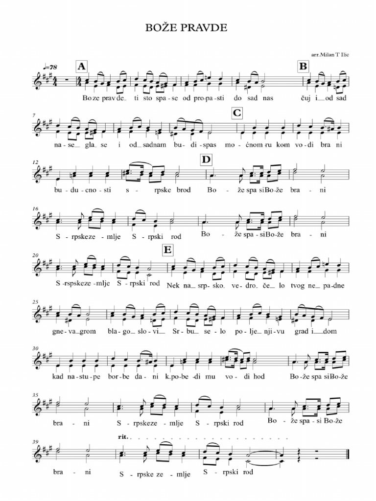 Boze Pravde | PDF