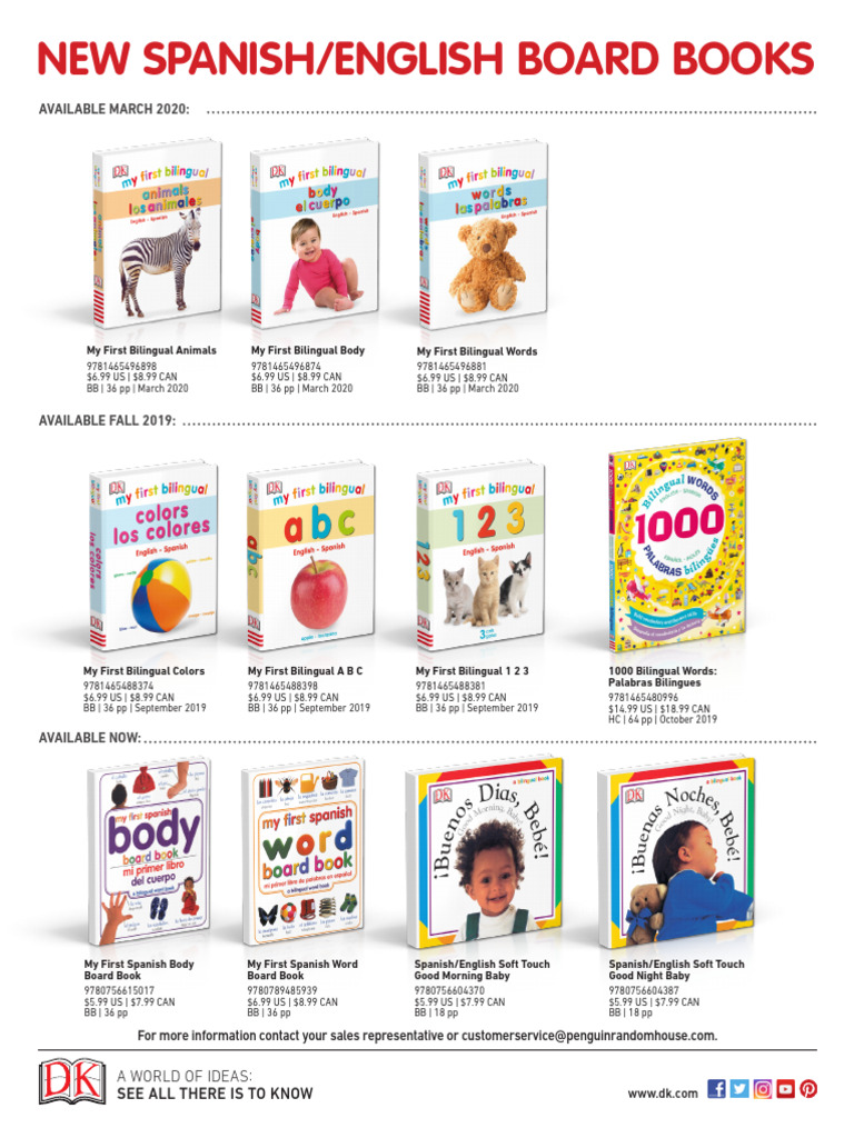 Spanish-English Board Books Activity Sheet | PDF