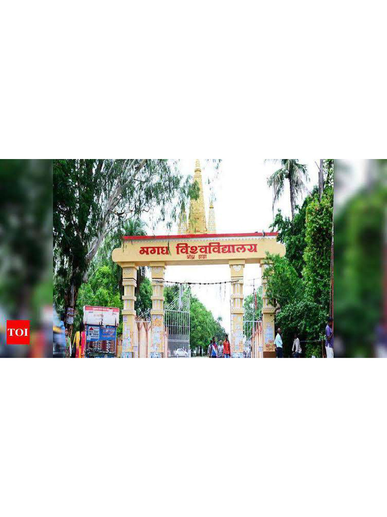 Magadh Vishvidyala | PDF